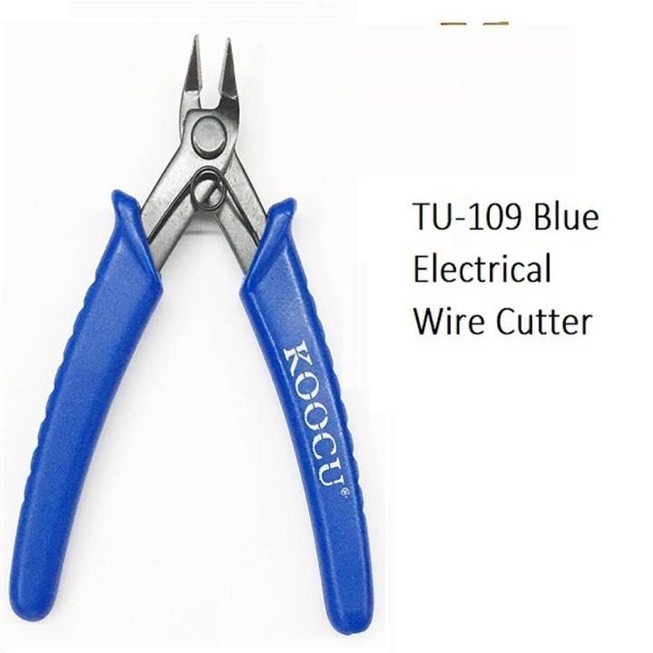 KOOCU Electrical Component Wire Cable Cutters Diagonal Pliers Side ...