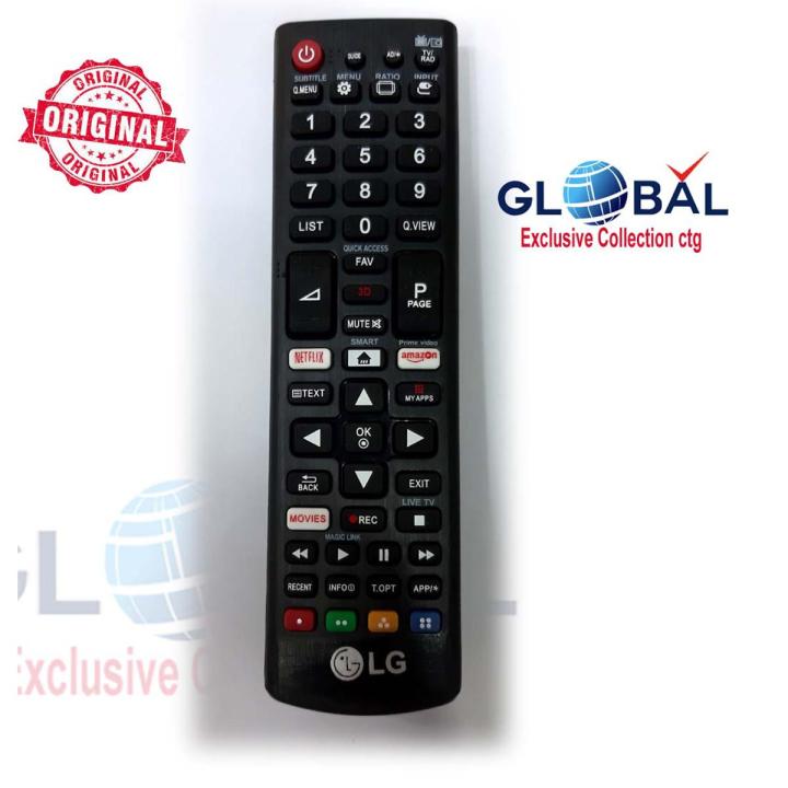 LG Master Remote All Led Support , Compatible Remote Control ,TV Master ...