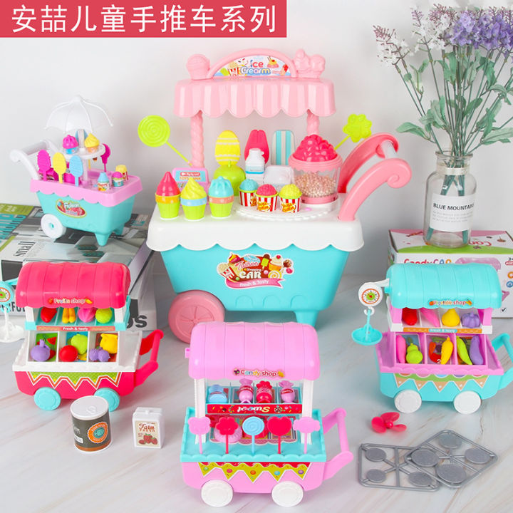 Tong Zhe children's music, lights, ice cream, candy, mini trolley, girl ...