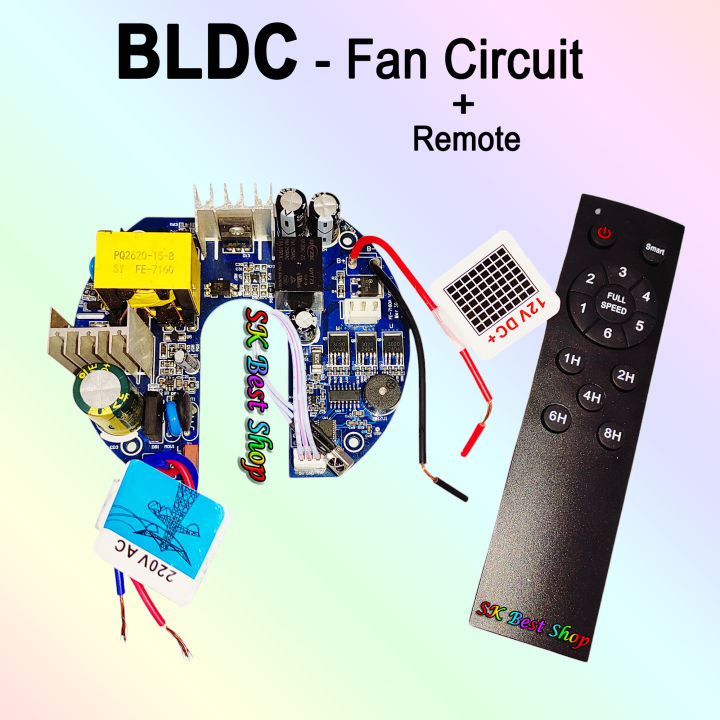 BLDC Ceiling Fan AC Dc Controller PCB Circuit Board 60W AC DC Kit ...