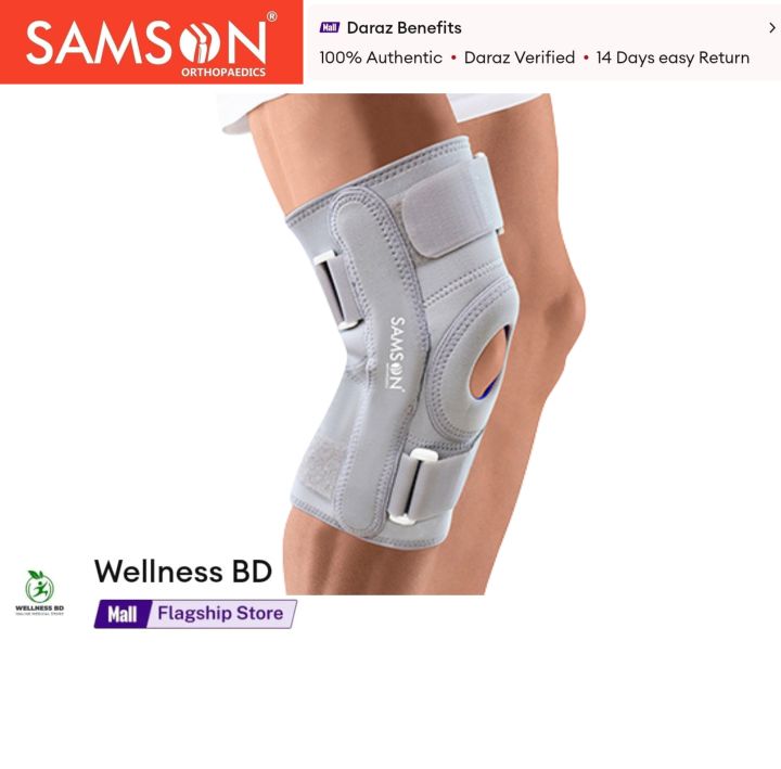 Samson Knee Wrap with Hinges | Daraz.com.bd