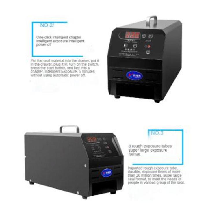 220V Automatic Digital Photosensitive Seal Flash Stamp Machine Seal ...