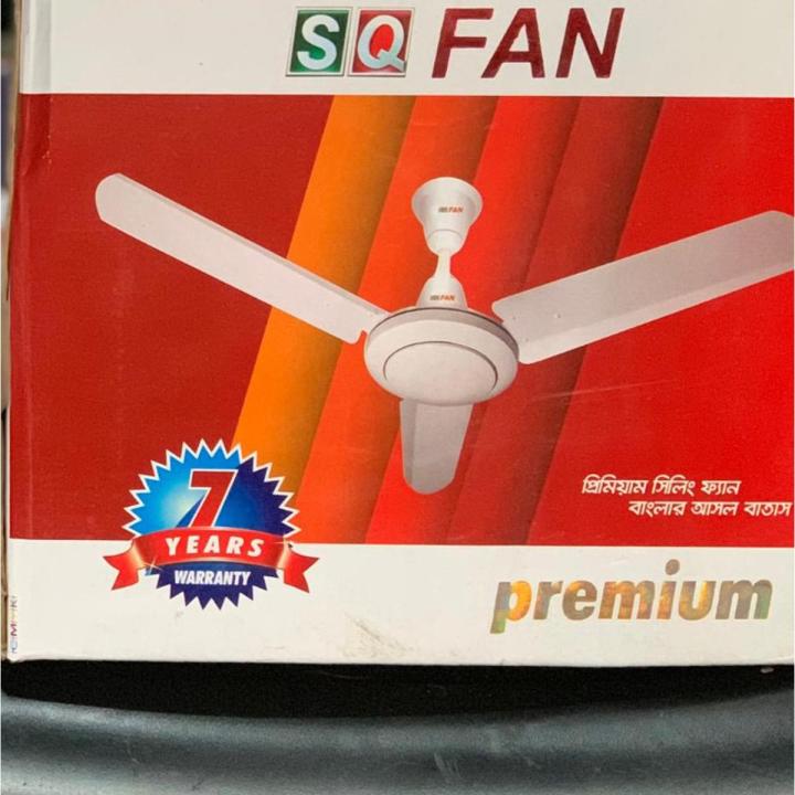 SQ Premium Ceiling Fan 56" Inch | Daraz.com.bd