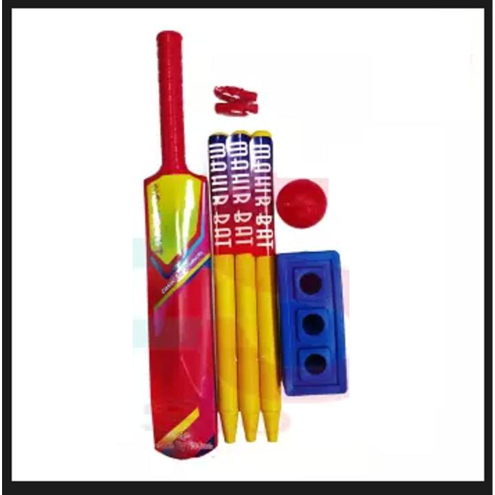 Cricket Set for Kids & Young Boy, Plastic Bat Ball Set, Plastic Bat ...