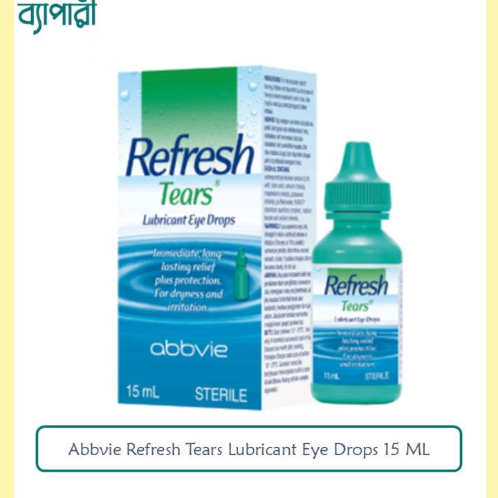 Abbvie Refresh Tears Lubricant Eye Drops 15 ML | Daraz.com.bd