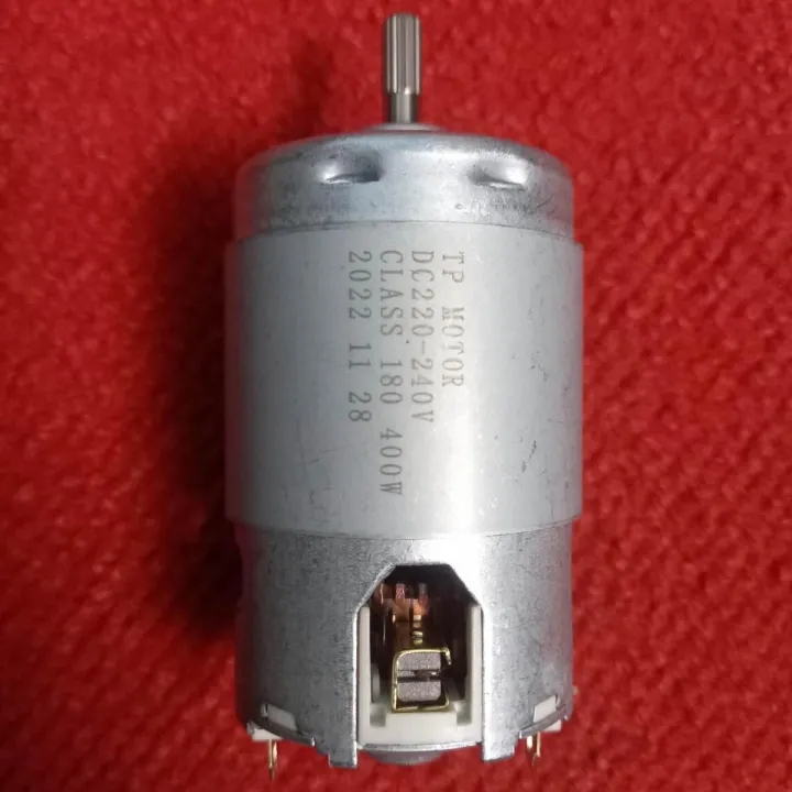 400W Generator Motor TP Motor 400W DC 220V 240V Class H Dynamo ...