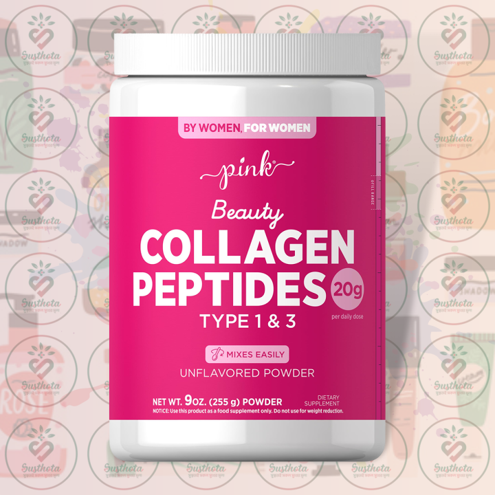 Pink Beauty Collagen Peptides – 20g – 255g Powder – with Types 1 & 3 ...