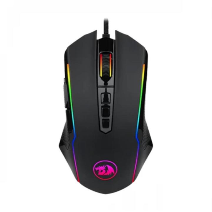 Redragon M910 Ranger RGB Gaming Mouse | Daraz.com.bd