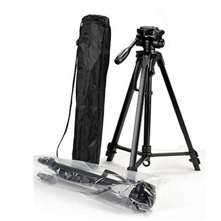 DIGIPOD TR472 Compact Camera Tripod | Daraz.com.bd