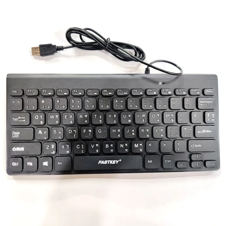 USB Mini Bangla laptop Keyboard- Fast key Black K274 | Daraz.com.bd