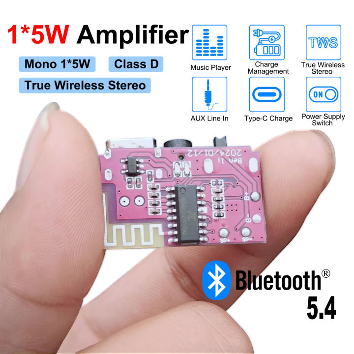 DC 3.5V-5V 5W Bluetooth 5.4 Mono Amplifier Decoder Board MP3 Player TWS ...