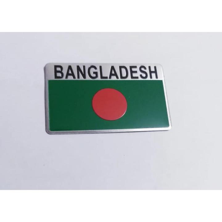 Bangladesh Flag Sticker | Daraz.com.bd