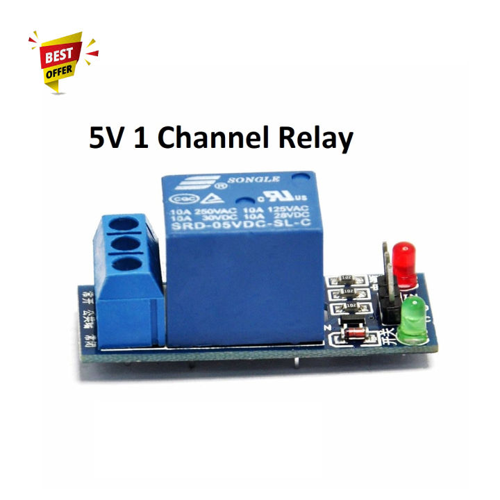 5V 1 Channel Relay Module | Daraz.com.bd