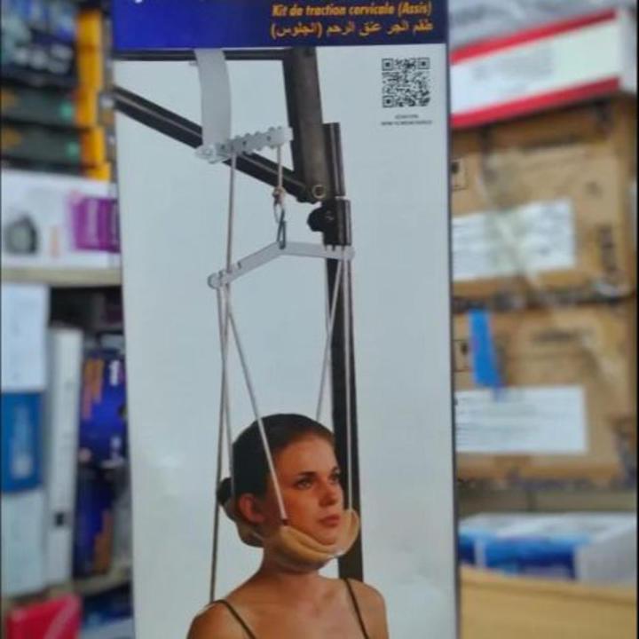 Tynor Cervical traction Kit (sitting) with Weight Bag | Daraz.com.bd