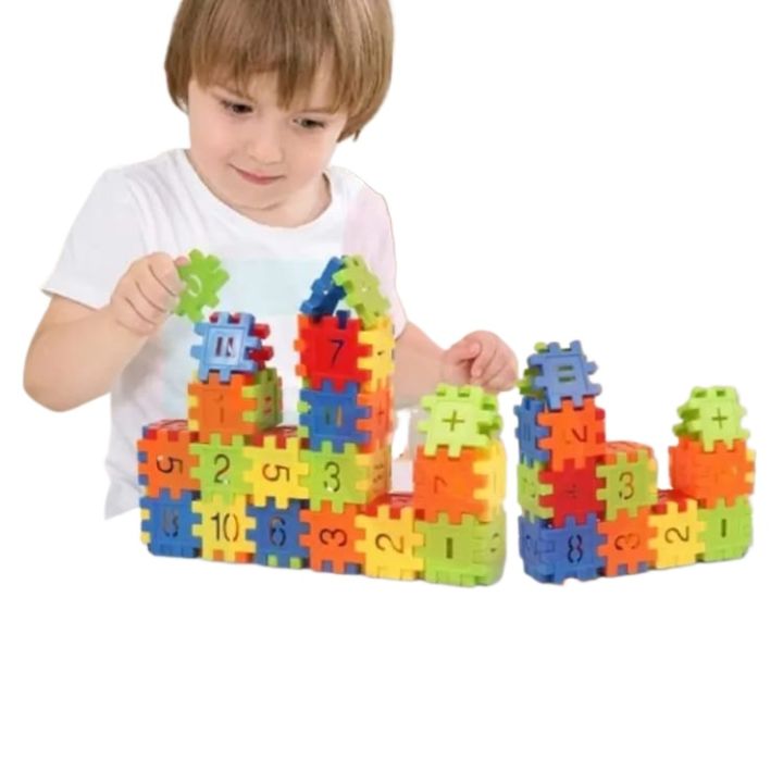 Educational block set learning block for kids | Daraz.com.bd