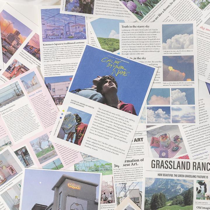 Panda Online 50 Sheets Material Paper Freeze Frame Instantaneous Series ...