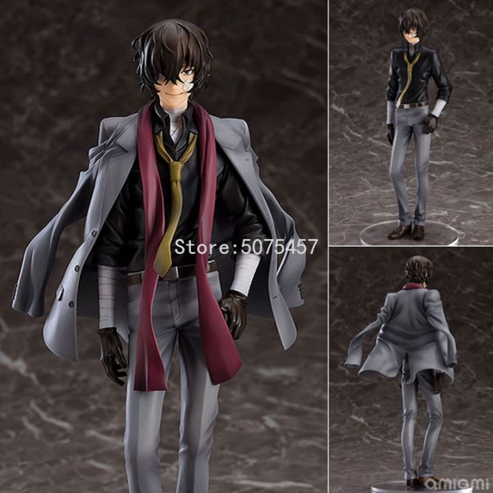 23cm Bungo Stray Dogs Osamu Dazai Anime Figure Dazai Osamu Action ...