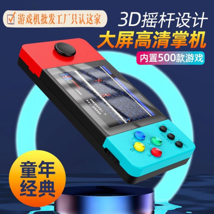 K9 new handheld 500 in 1 doubles remote sensing mini 8-bit game Tetris ...