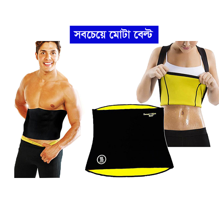 Product details of Sweat Slim Belt - Black and Yellow (India) Slim ...