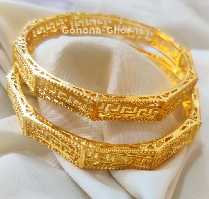 Dubai Gold Plated Premium Quality Lock System Bracelets Bangles For ...