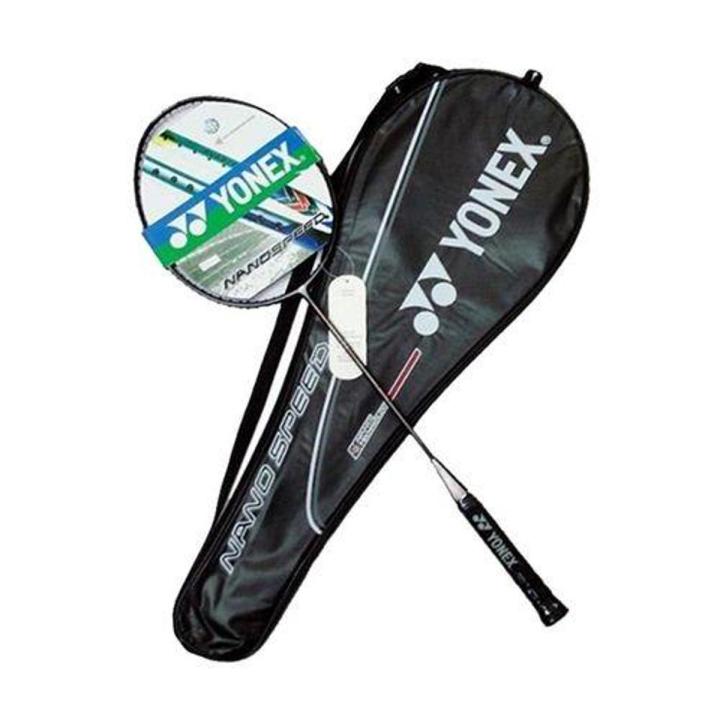 Carbonex 25 Badminton Racket - Black | Daraz.com.bd