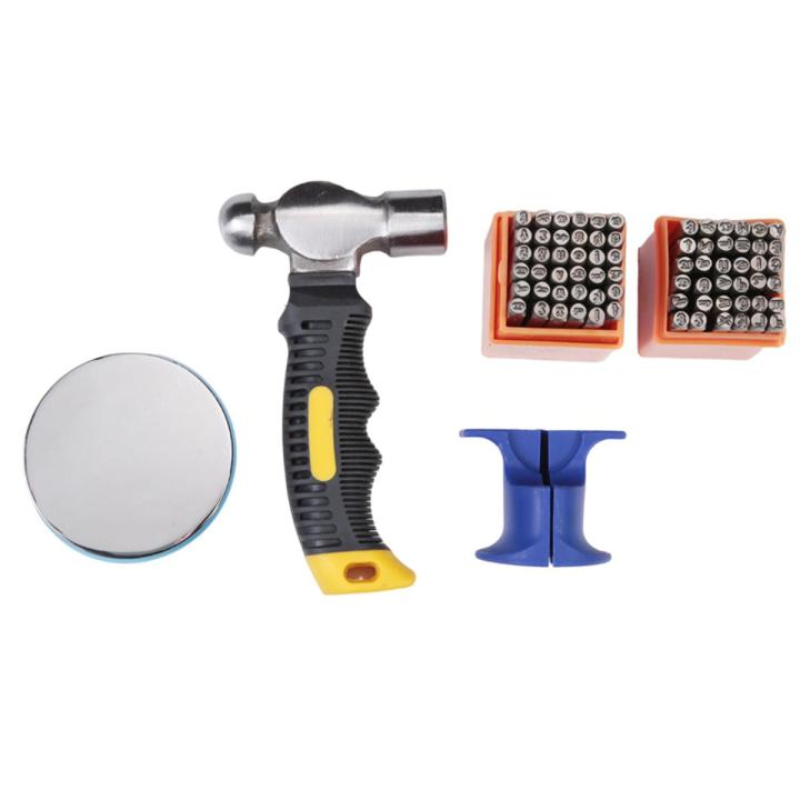 ZOROOM Metal Stamping Kit, 74 Pcs 0.3cm Art Font Uppercase and ...