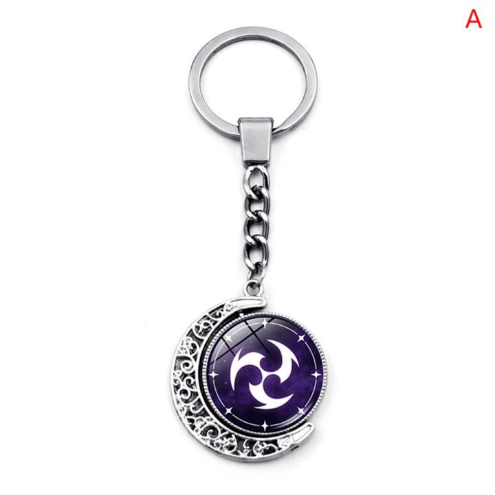 Genshin Impact Keychain 360 Degrees Rotated Moon Pendant Eye Of God Key