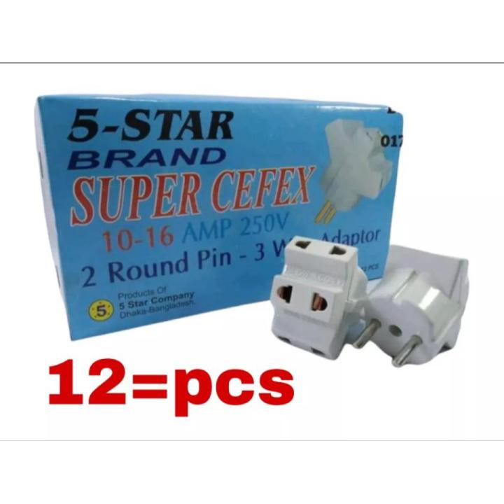 2 Pin Multi Socket 3 Way 10A 250V-Ac | Daraz.com.bd