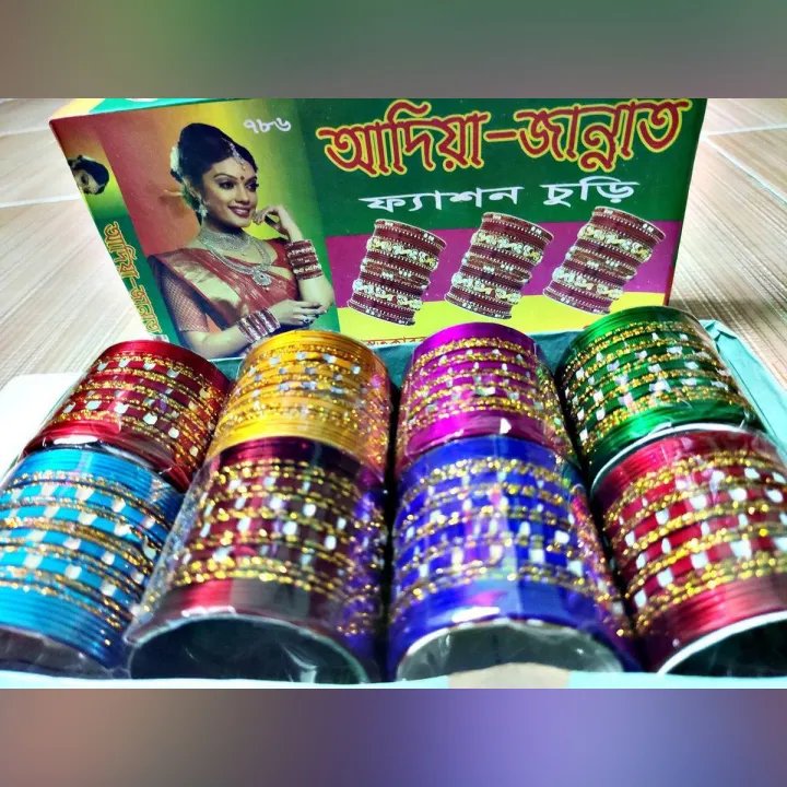 Metal Plated Churi for For Girl (5 -7 Years ) 1 peaked 8- pcs | Daraz ...