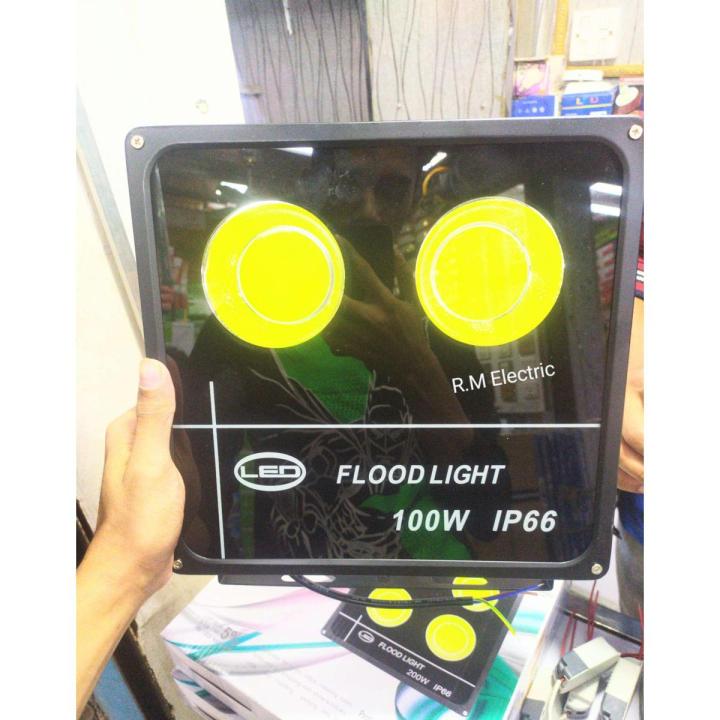 Flood Light 100 watt LED Halogen Light 100W Outdoor Light heavy ...