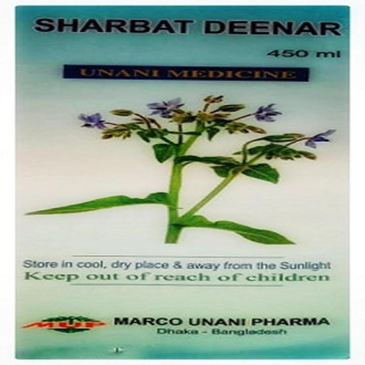 Modern liver care (Dennar) syp 450 ml | Daraz.com.bd