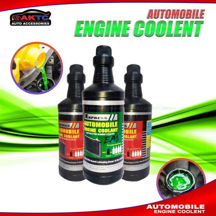 CAR Radiator Coolant Water 1 Litre-EXPRESS ENGINE COOLENT | Daraz.com.bd