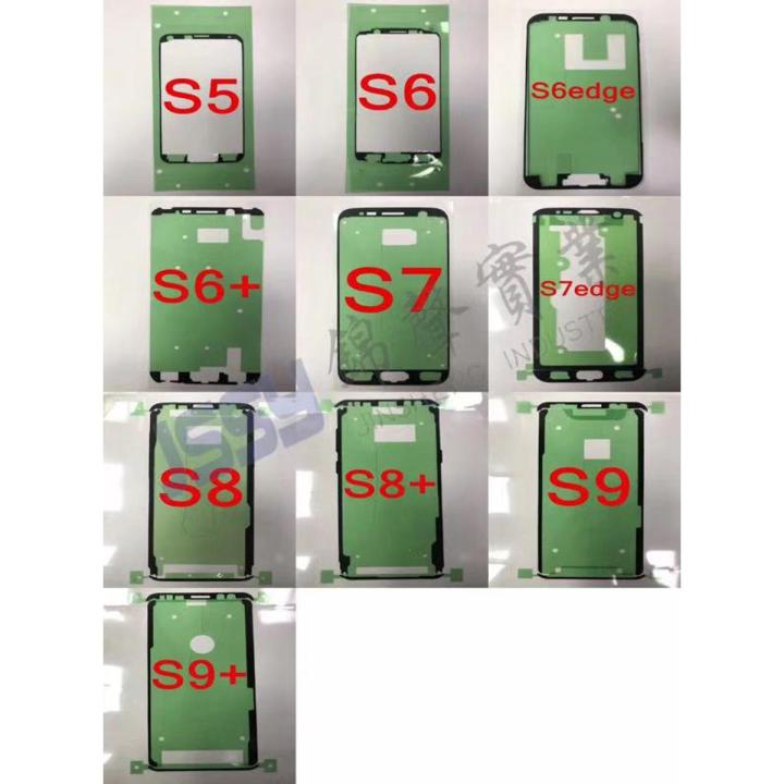 【VisioN Shop】10 PIECE Glue Adhesive For Samsung S3 i9300 S4 i9500 S6 S7 Edge S8 Plus Front ...