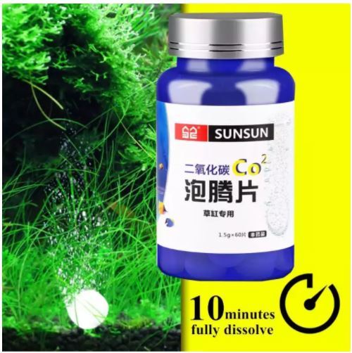 SUNSUN CO2 tablet for waterweed water grass aquarium plants aquatic ...