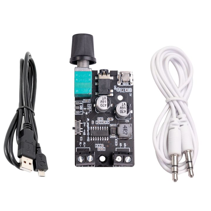 DIY High Power Stereo Amplifier Board LTK5328 Audio Amplifier Module 5V ...