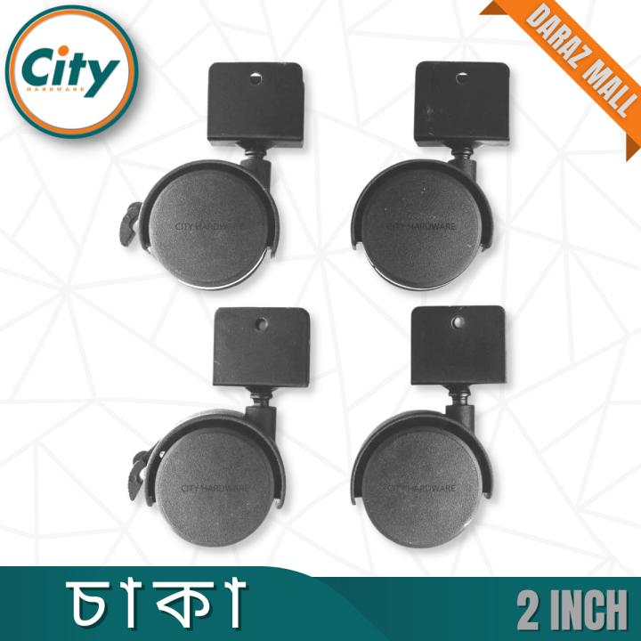 4 Pis Set 2 Inch Wheels U Plate Swivel Caster Wheel Computer Table ...