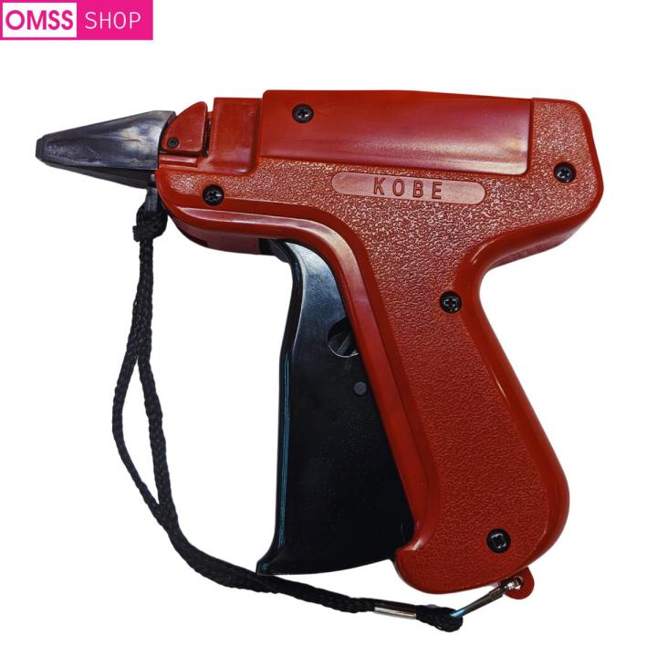 Kobe Hang Tag Attaching Tag Gun | Daraz.com.bd