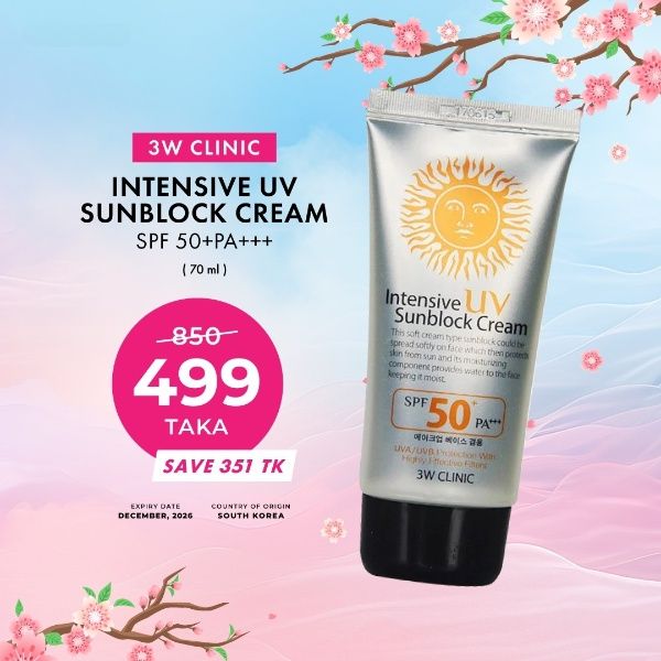 3W Clinic Intensive UV Sunblock Cream SPF 50+PA+++ | Daraz.com.bd