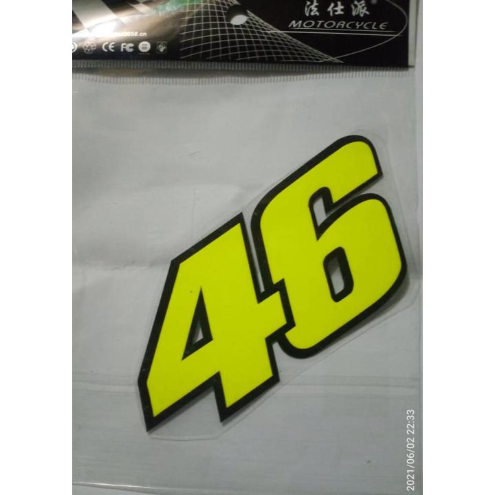 TVC LOGO Reflective Emblem Decal Car Bike Sticker Logo (5x5 Inch ...