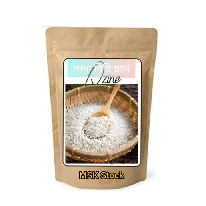 White Binni Rice (White Binny Rice) -1 Kg | Daraz.com.bd