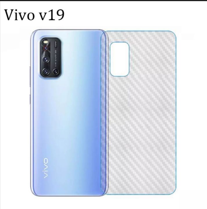 Vivo V19 Carbon Fiber Sticker Protection | Daraz.com.bd