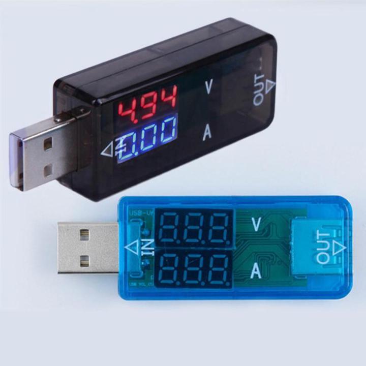 KEWEISI Dual USB Power Current Voltage Ampere Meter Tester Portable ...