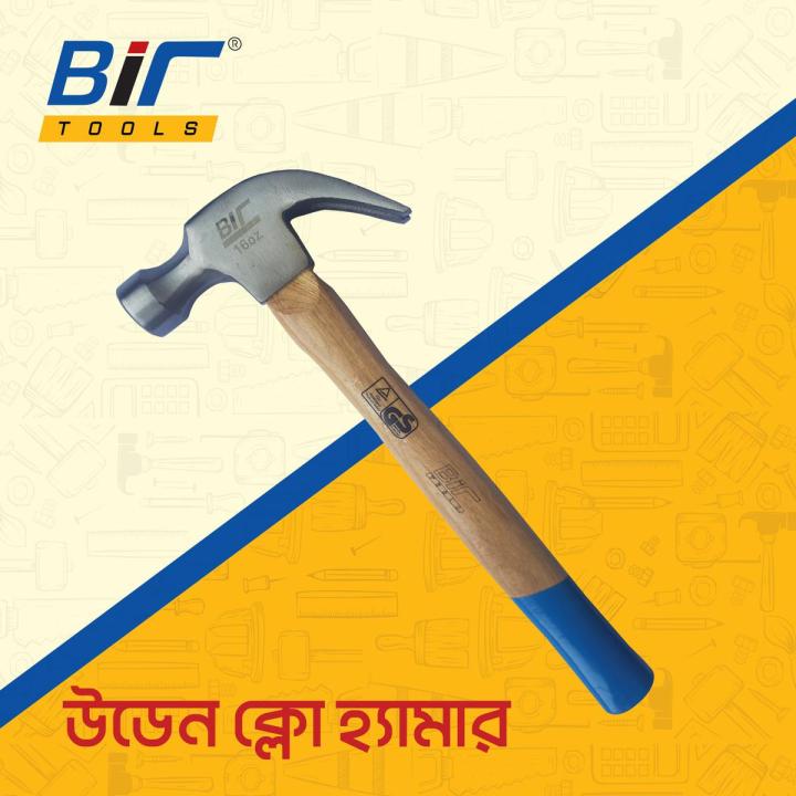 Claw Hammer with Wooden Handle-16OZ/Hammer/Bir Claw Hammer with Wooden ...