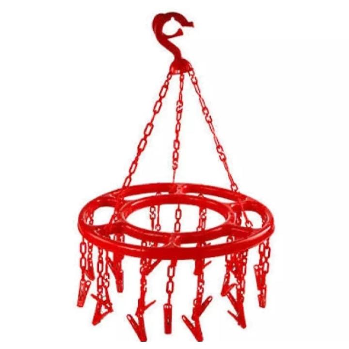 Hanging Baby Round Hanger 24 Clips | Daraz.com.bd