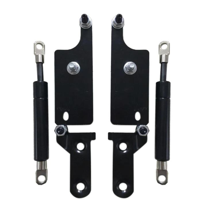 Car Rear Tailgate Slow Down Support Rod Lift Strut Bar Gas Shock Damper ...