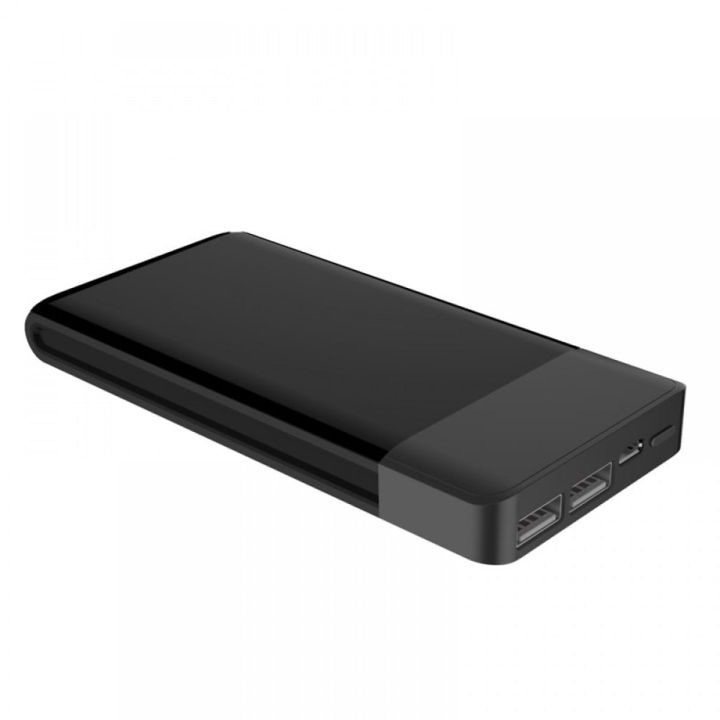 Havit Power Bank 10,000 mAh | Daraz.com.bd