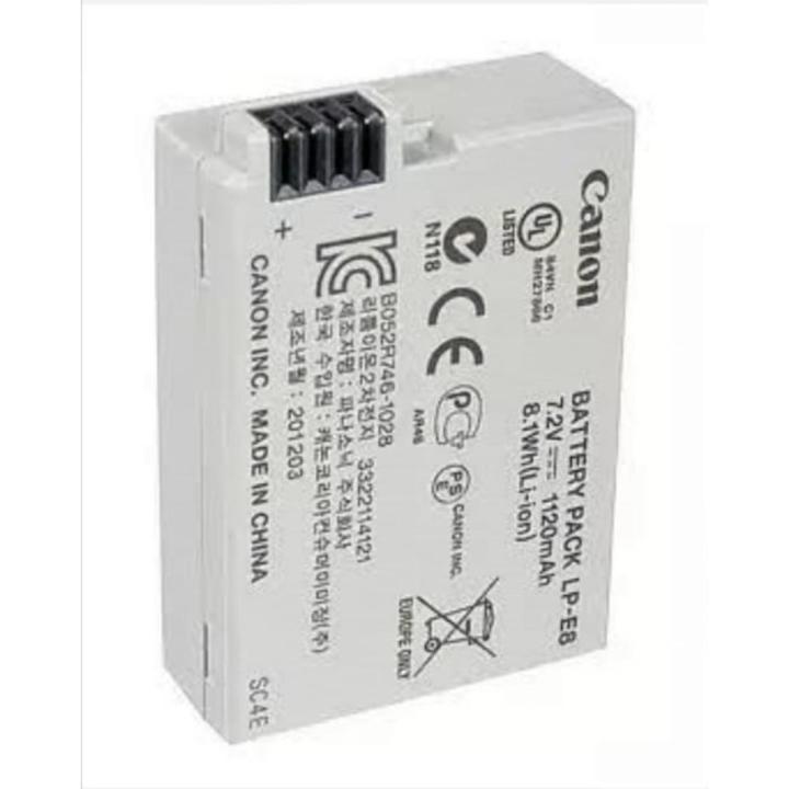 Canon 700d battery store