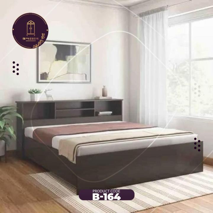Andormahal (MDF) Stylish khat/bed single size | Daraz.com.bd