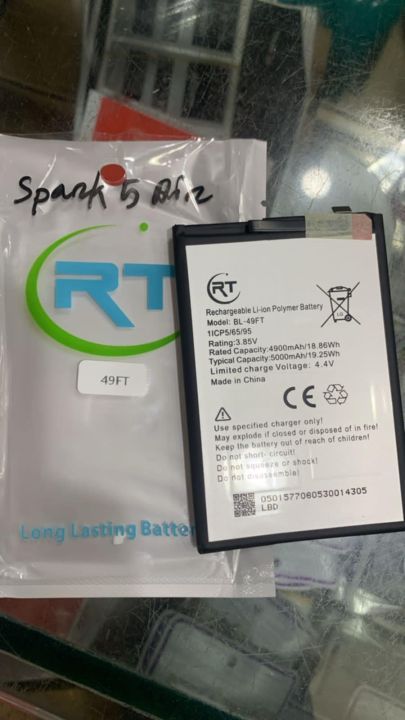 Mobile Battery for Tecno Spark 5 | Daraz.com.bd