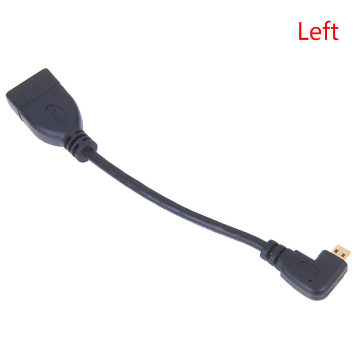 Micro HDMI male to HDMI female converter adapter cable up down right ...
